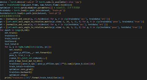 使用dip imu训练 · issue 38 · xinyu yi transpose · github