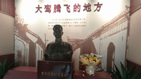 赴红色之旅，传恩来精神——苏州健雄学子开展资助育人研学活动淮海战役革命历史