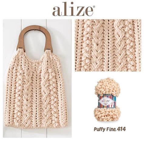 Loop Yarn Bag Loopy Yarn Yarn Bag Knitting Machine Patterns