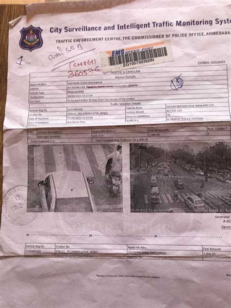 Ahmedabad Traffic Police — Wrong E Challan Red Violet