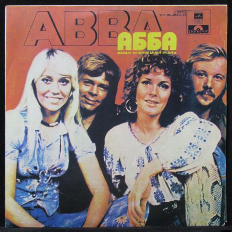 Пластинка Abba - Abba, 1979, EX+/EX+, арт. 311351