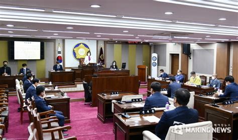 포천시의회 제158회 제1차 정례회 개회 2021년 행정사무감사