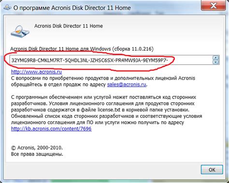 The Sims Serial Key Generator Download Softisinsider The Sims Serial Key Generator Download Softisinsider