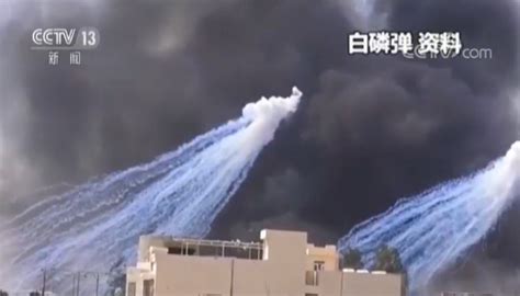 国际联盟空袭叙利亚 打着反恐名义杀害叙人民 叙利亚 联盟 祖尔 新浪新闻