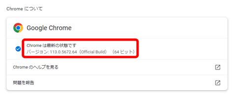 Webgpuでブラウザからgptなど言語モデルを体験できる「webgpt」 Gigazine
