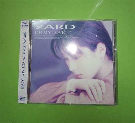 Cd Zard Oh My Love Album 1994 J Pop Izumi Sakai 1990s Japanese Pop