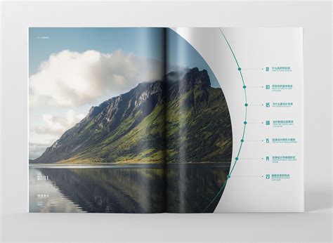 40张案例！讲透画册目录设计的13种表现形式 优设网 学ai设计上优设