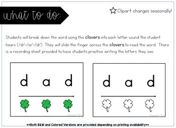 St Patrick S Day March Sensory Bin Or Sensory Table Segmenting