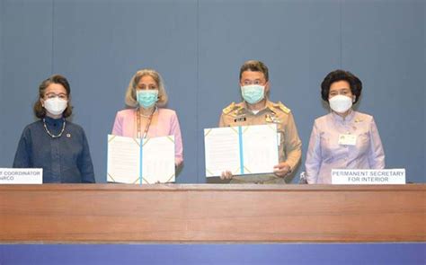 ในประเทศ ‘สุทธิพงษ์ จุลเจริญ บูรณาการ‘ทีมงานระดับพื้นที่ ปัจจัย