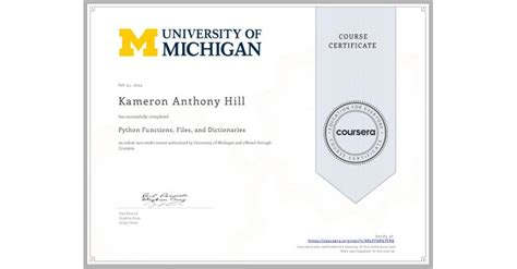 Completion Certificate For Python Functions Files And Dictionaries