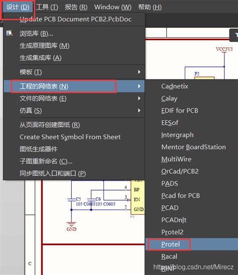 Stm32最小系统pcb图绘制过程如何绘制stm32f1最小系统pcb Csdn博客