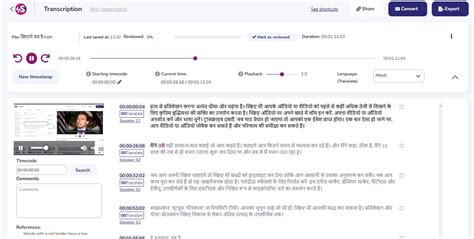Transcribe Hindi Faster Than Real Time With ScriptMe