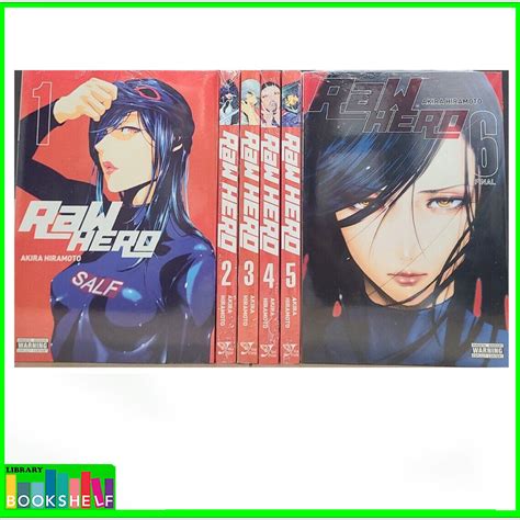 Jual Raw Hero Manga Vol 1 6 English Shopee Indonesia
