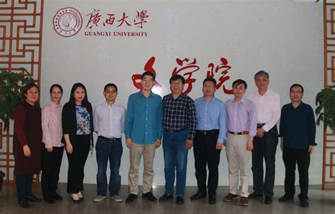南京大学调研团到我院调研 文学院