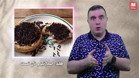 عجیب‌ترین و باورنکردنی‌ترین صبحانه‌های دنیا نماشا