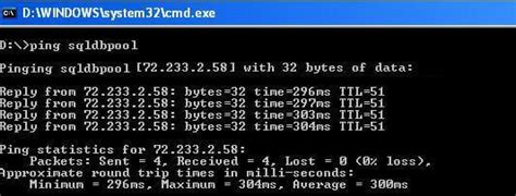 bước khắc phục lỗi không connect được SQL Server BKHOST
