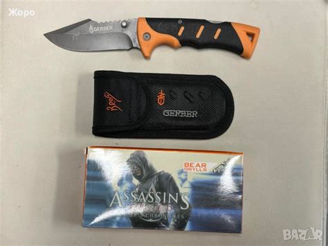 НОЖ BG “GERBER”+Подарък—Гривна за Оцеляване в Ножове в гр. София ...