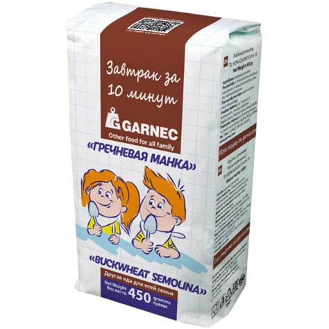 Гречка Garnec Гречневая манка без глютена, 450г - купить с доставкой в ...