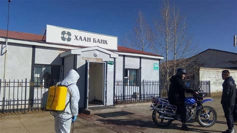 ЦЭВЭРЛЭГЭЭ ХАЛДВАРГҮЙТЭЛИЙН АЖЛЫГ ХИЙЛЭЭ Бүрд сум Засаг Даргын тамгын газар