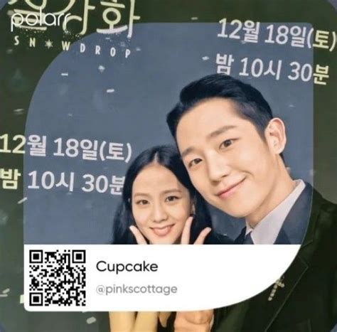 polarr code coding ibs polar