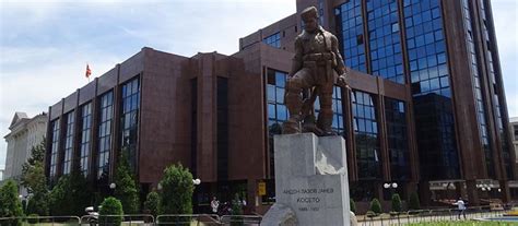 Основен граѓански суд Скопје Почетна