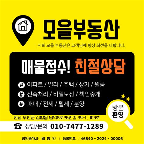 오룡에듀포레푸르지오2단지 내부사진 네이버 블로그
