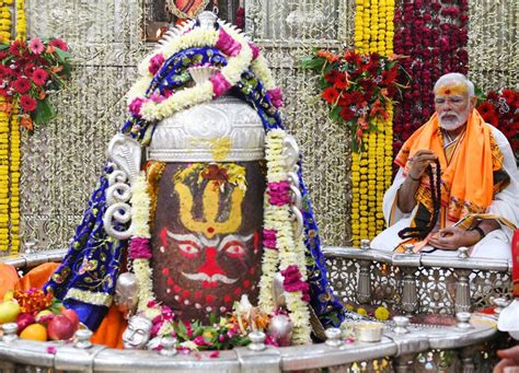 Pm Modi Inaugurates Mahakal Lok Corridor In Ujjain