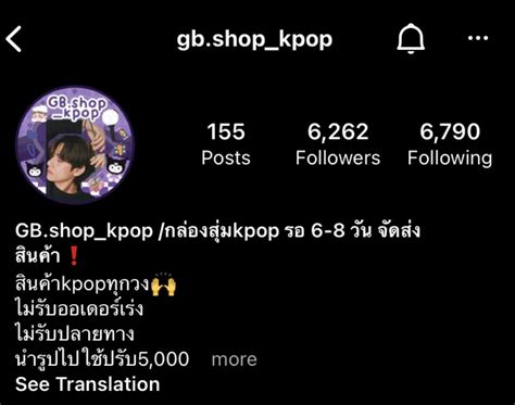 ˚ ༘ ♡ 𝐟𝐢𝐥𝐦𝐦𝐲 🧸 ꒱ On Twitter 📌ฝากรีหน่อยค่ะ แอคนี้โกงนะคะ นางยังเด็ก