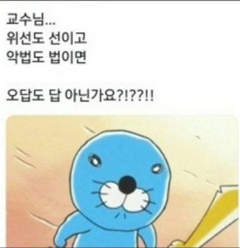 보노보노ppt 지식in