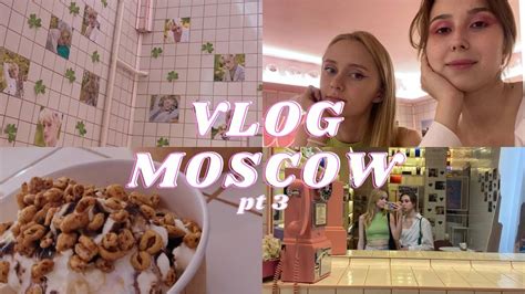 Vlog Moscow 3 Концерт ТХТ в Москве 🌸💗 День рождения Кая ТХТ К РОР