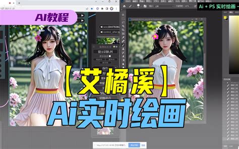 体验了tripo今天发布的v20后，我感觉生成式3d的时代要来了！ 喜好儿网