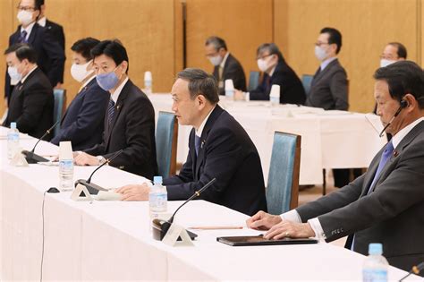 令和2年11月24日 全世代型社会保障検討会議 令和2年 総理の一日 ニュース 首相官邸ホームページ
