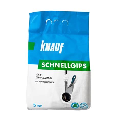 Гипс KNAUF Шнельгипс, 5кг купить в Минске, Бресте, Витебске и Гродно ...