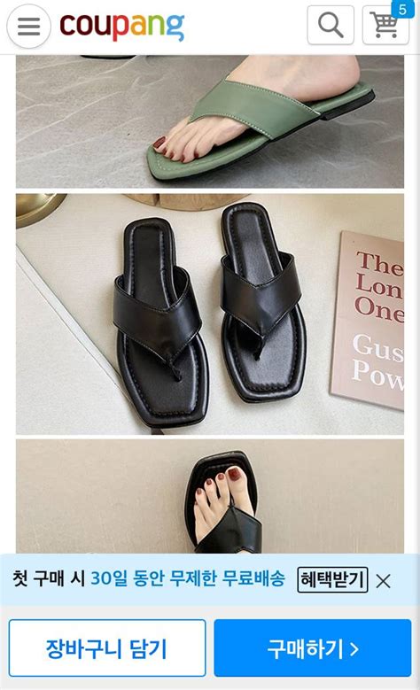 이런 쪼리는 발 높고 발볼 넓은사람 인스티즈instiz 일상 카테고리