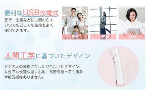 Jp Kiboer 目もと集中ケア 目元美顔器 目元ケア ハリ 引き締まり Rf イオン導入 Ems 赤led 口元ケア