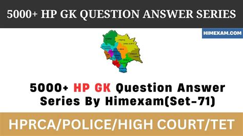 5000 HP GK Question Answer Series By Himexam Set 71 Himexam