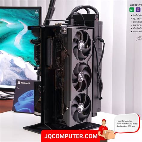 Computer Set ITX Gaming JQcomputer