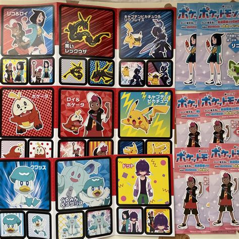 ポケモンシールブックガム ポケセン アニポケ リコ ロイ ドット メルカリ