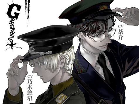 Gargantua [tennenouji] 예고 작품 Dlsite 가루마니