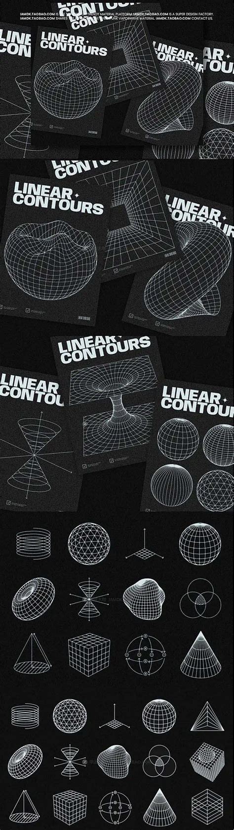 抽象扭曲网格起伏波浪几何线条创意元素海报模板eps素材png设计 淘宝网 花瓣网