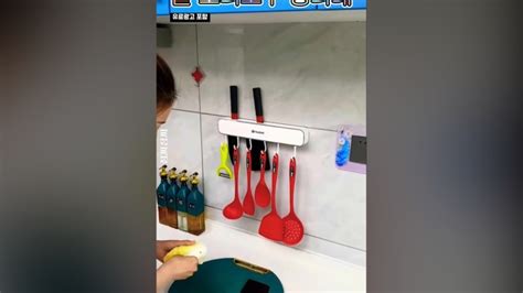 조리도구를 한곳에 정리할 수 있어요 네이버 Tv