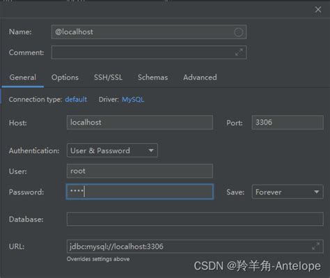 Java十天上手做一个自己的web商城笔记 搭建项目（1）java商城项目如何学习 Csdn博客