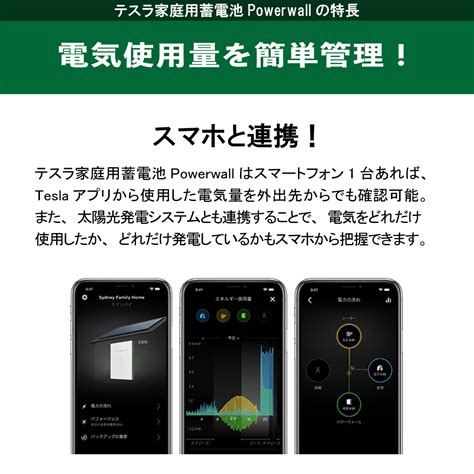 建都の家が大切にしている『安心な家』づくり 第四弾 山梨の住宅・新築なら工務店のハウジング建都