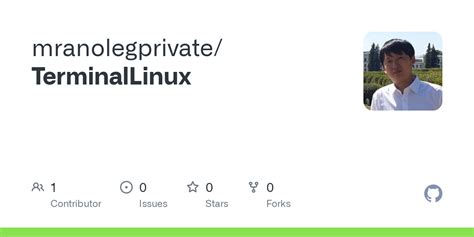 Github Mranolegprivate Terminallinux