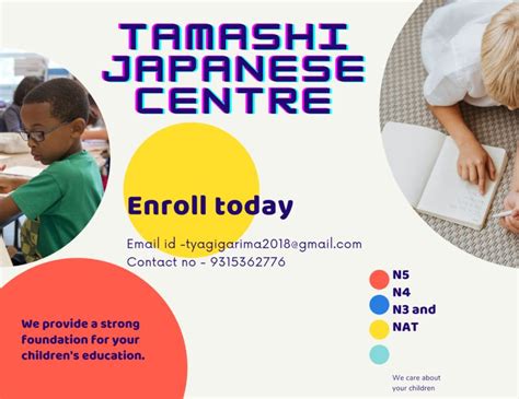 Garima Tyagi On Linkedin Japanesetranslation Japan