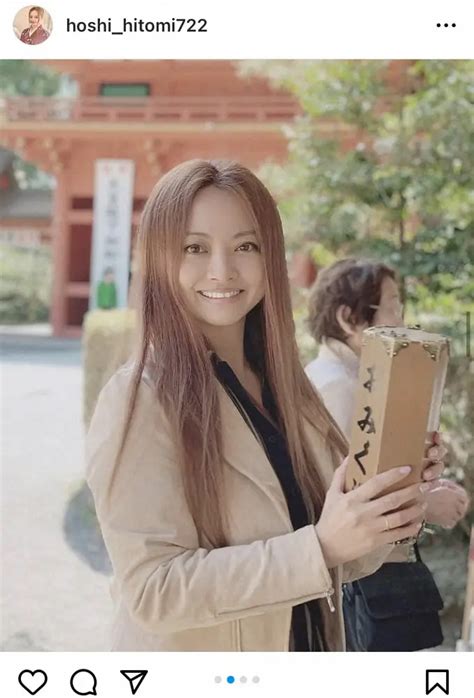 広末涼子 Addisonsyma