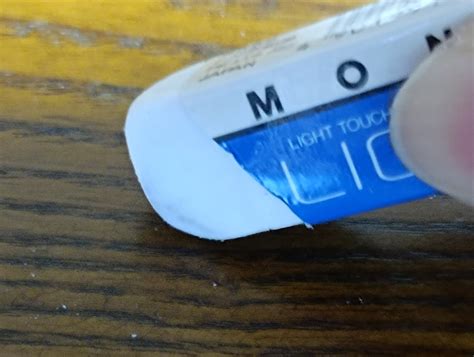 使ってる最中「消しゴム」がちぎれなくなる 消しゴムケースのひと工夫”とは