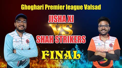 Gpl Day 02 Ghoghari Premier League Valsad 01 Jan 23 At Rabda
