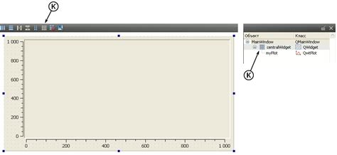 В поддержку Qt Пример использования Qwtplot